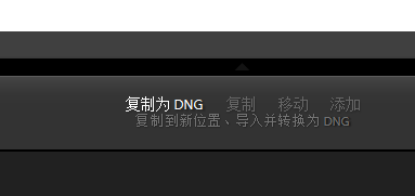 照片该存成什么格式？一文讲解DNG、TIFF、PSD等区别和用法 - 哔哩哔哩