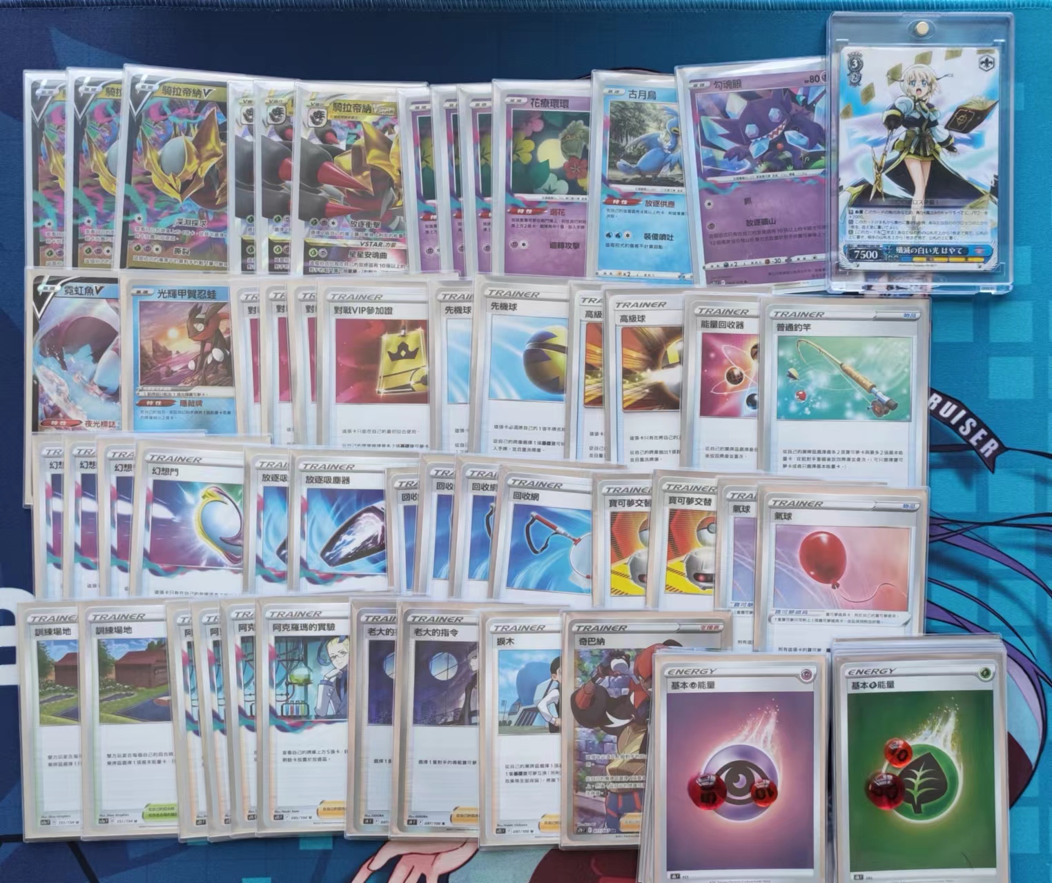 国内PTCG比赛-8月第3周店家上位表 - 哔哩哔哩