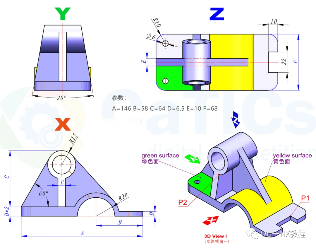 UG NX练习之大赛图合集来了，1-25届图纸分享 - 哔哩哔哩