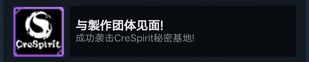 Rabi-Ribi！全成就指南下篇 - 哔哩哔哩