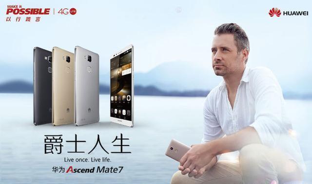 华为经典手机盘点，Mate系列到底有多成功？带你了解爵士人生 - 哔哩哔哩