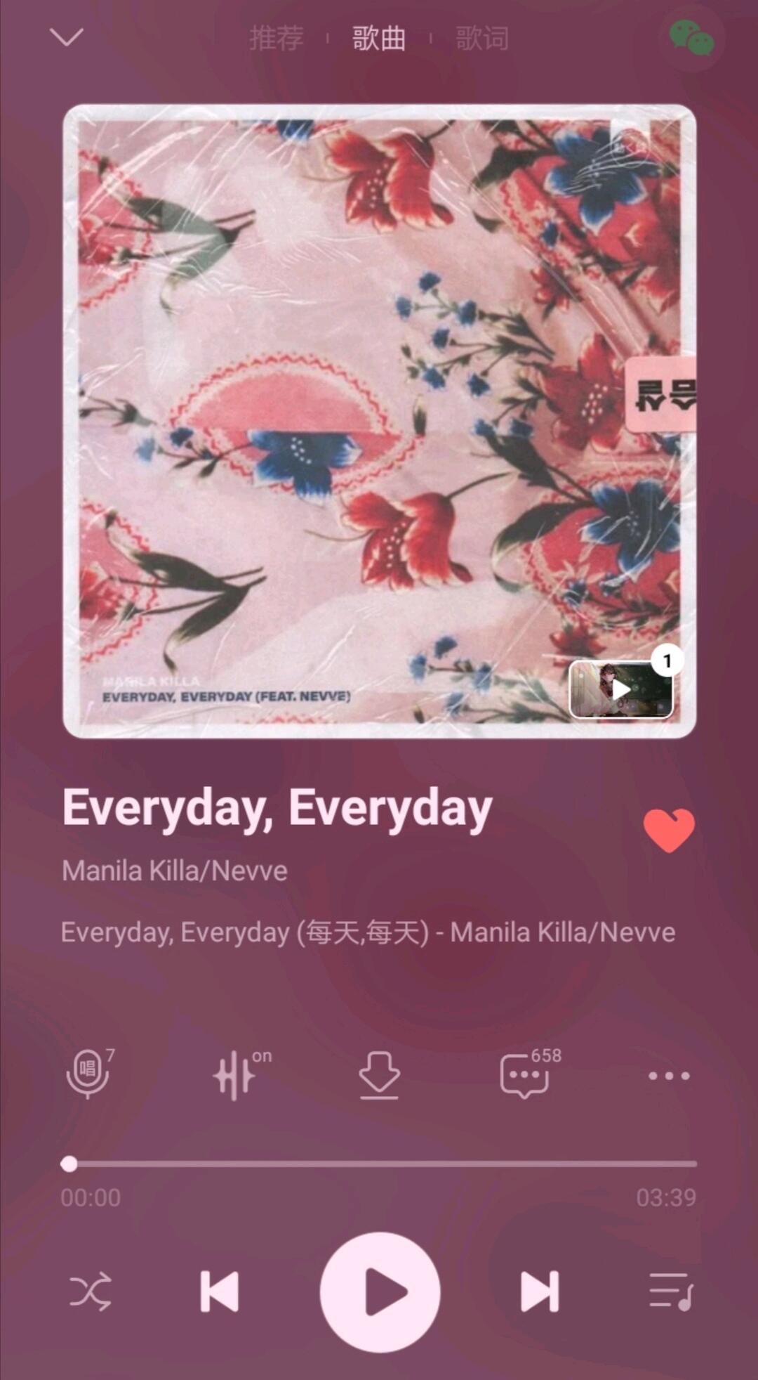 Nevve！Nevve！Nevve！ - 哔哩哔哩