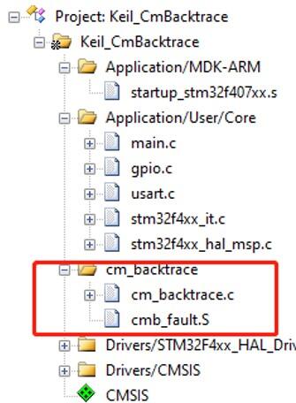 【STM32开发小技巧】异常定位库(CmBacktrace) - Keil版 - 哔哩哔哩