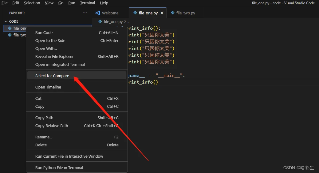 你还在手动对比代码差异？这些高质量工具太香了 - 哔哩哔哩