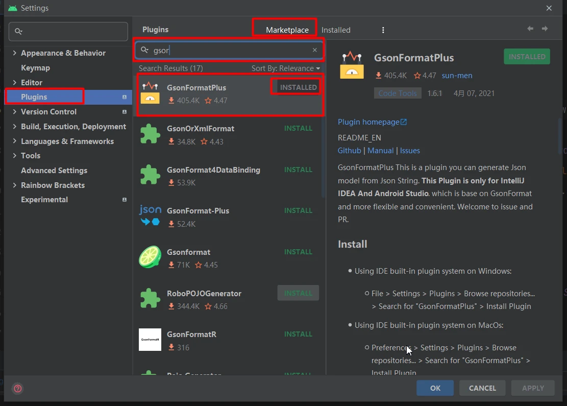 Androidstudio使用GsonFormatPlus插件 - 哔哩哔哩
