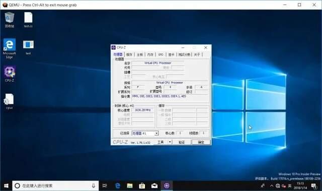 教大家安装 Windows 10 on ARM 版本 - 哔哩哔哩