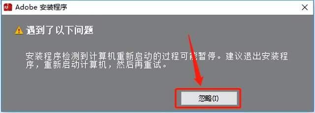 Adobe Flash（Fl）2015软件安装包下载及安装教程 - 哔哩哔哩