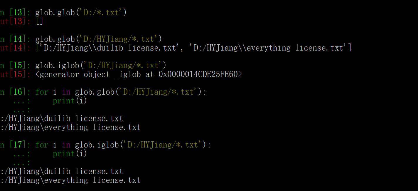 Python Opencv 三维重建一起学opencv Python四十一(相机校准和三维重建:图像校正) Csdn博客
