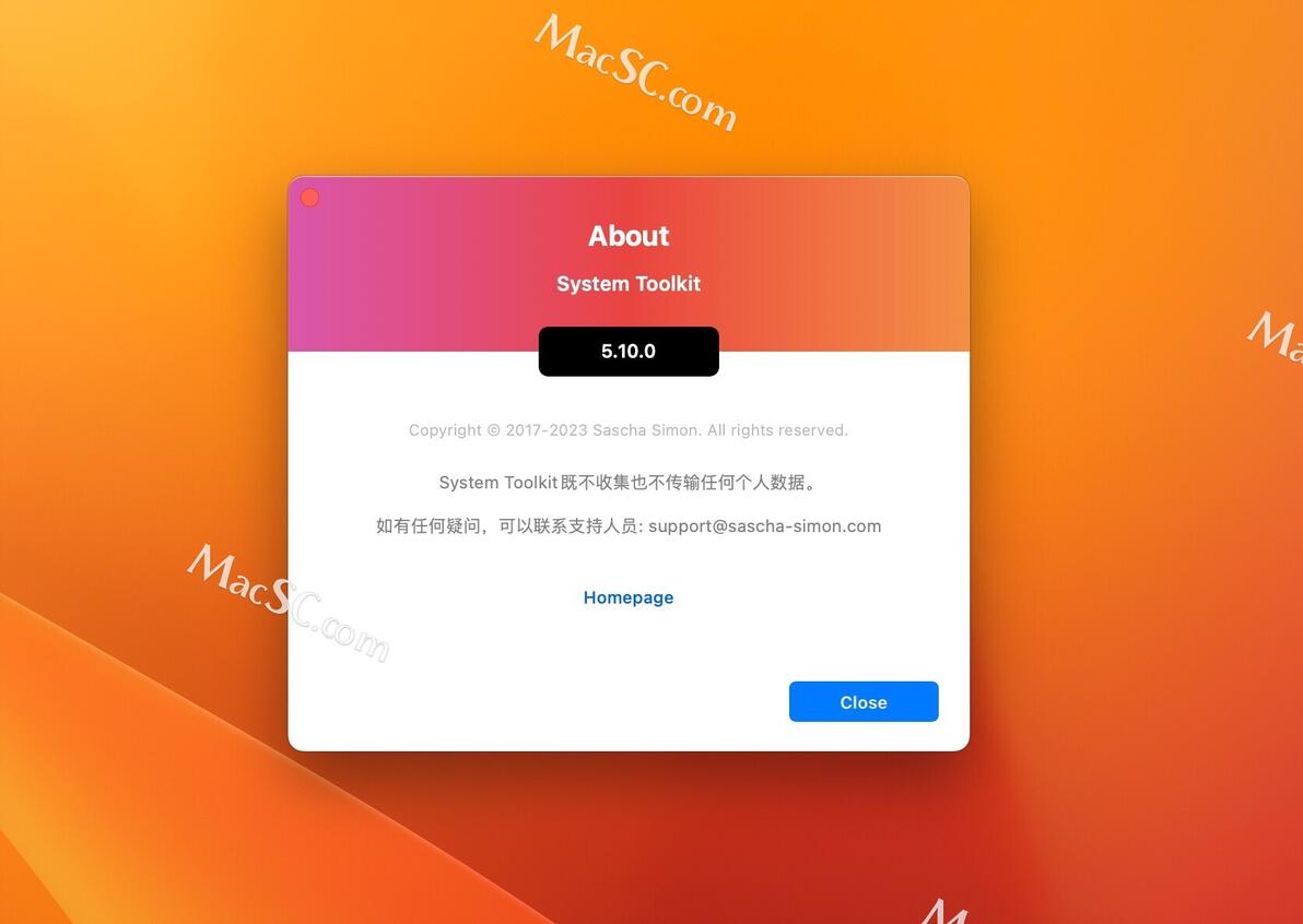 System Toolkit for Mac(mac系统维护软件)v5.10.0中文激活版 - 哔哩哔哩