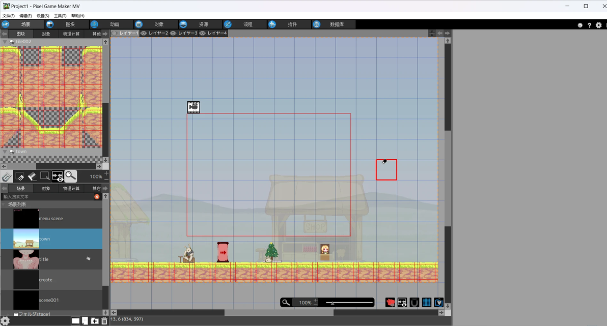 Pixel Game Maker引擎游戏的汉化方式 - 哔哩哔哩