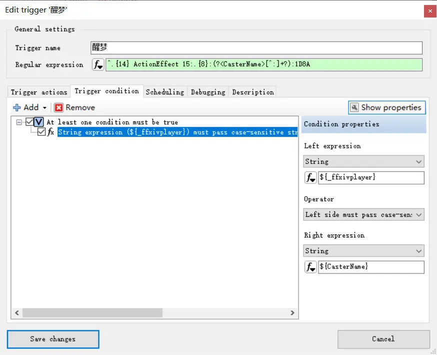 【FF14】ACT Triggernometry/高级触发器 教程 入门之章2 - 哔哩哔哩