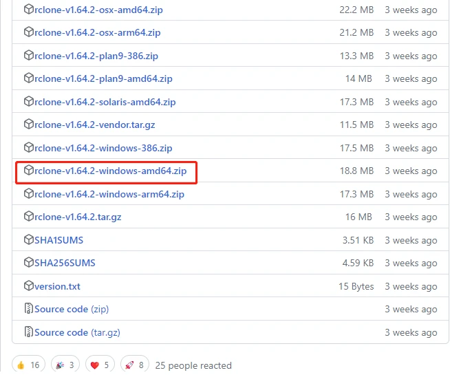 群晖DS920+Alist+winsfp+rclone在win上挂载百度网盘 - 哔哩哔哩
