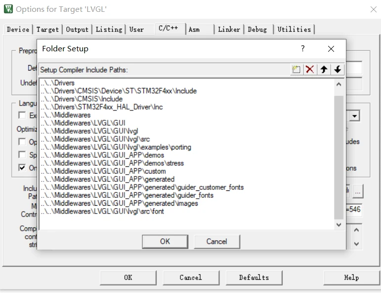 GUI Guider移植代码到STM32步骤 - 哔哩哔哩