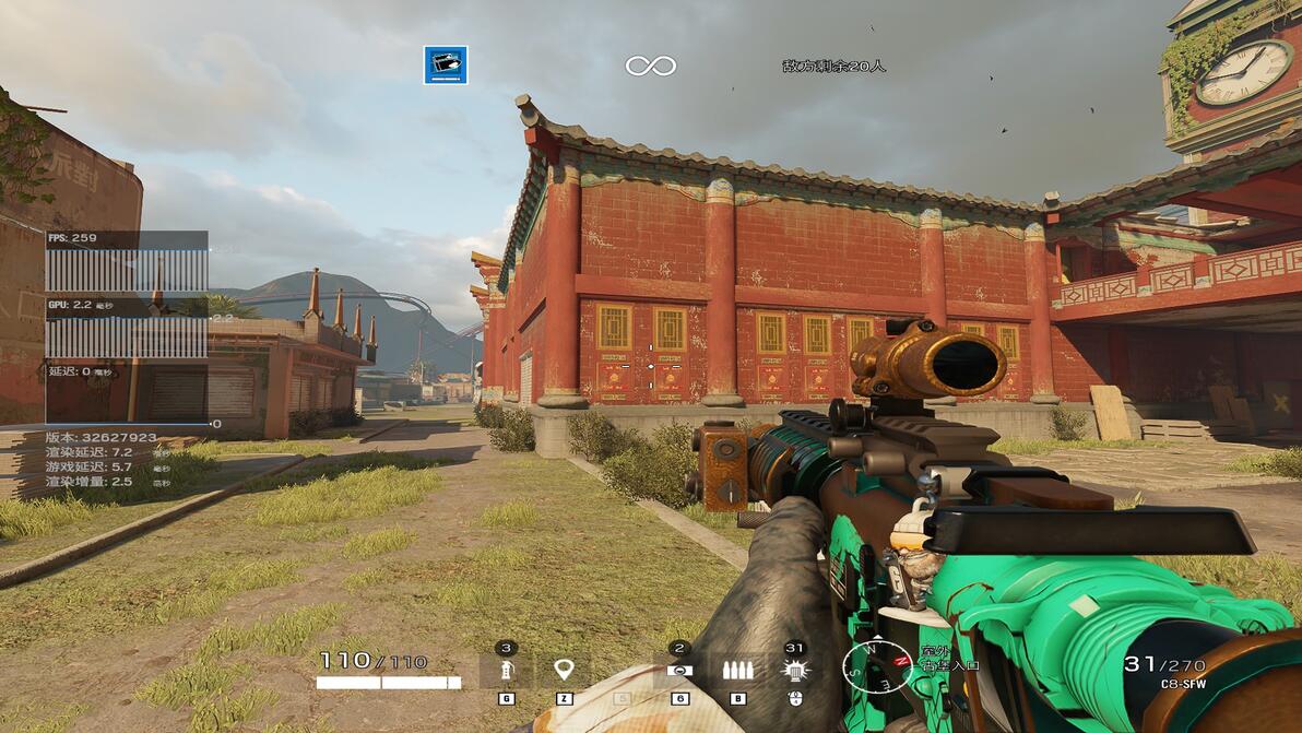 R6抗锯齿效果选择，和与之对应的画面延迟。 - 哔哩哔哩