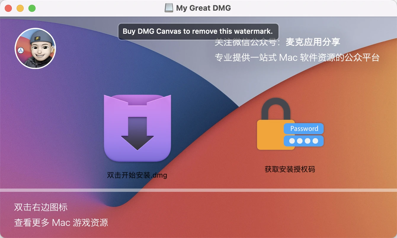 Downie4 Mac下载 Mac专用视频下载工具汉化版安装支持InterM1M2 - 哔哩哔哩