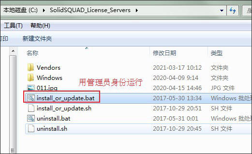 pointwise 18.4R3 附安装教程 - 哔哩哔哩