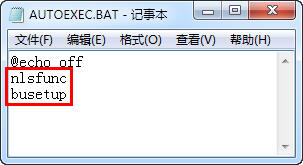 Windows 3.2「Win 3.2」中文软盘版安装 图文教程 - 哔哩哔哩