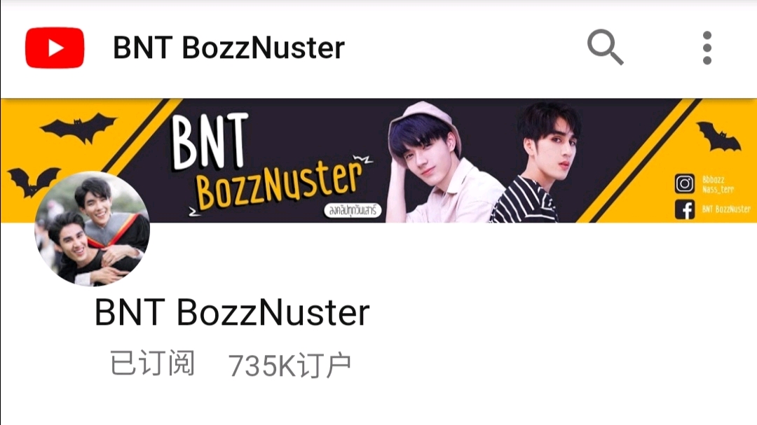 bozznuster IG合集② - 哔哩哔哩