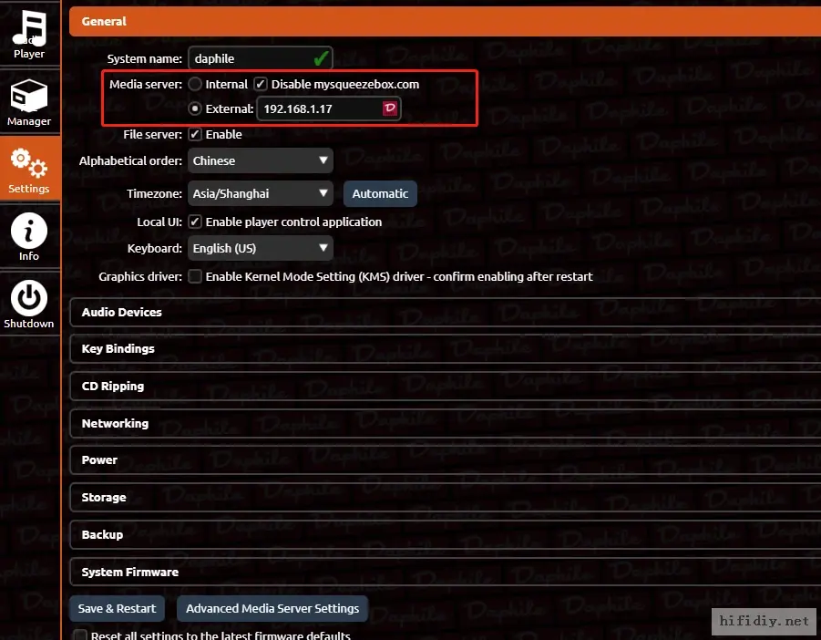 用群晖做daphile服务器，玩双机daphile - 哔哩哔哩