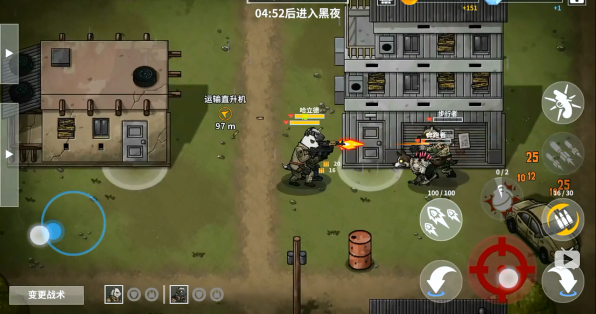 6款优质Furry游戏推荐 - 哔哩哔哩