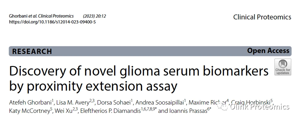 液体活检｜Olink PEA技术助力发现神经胶质瘤精准早诊循环蛋白标志物 - 哔哩哔哩