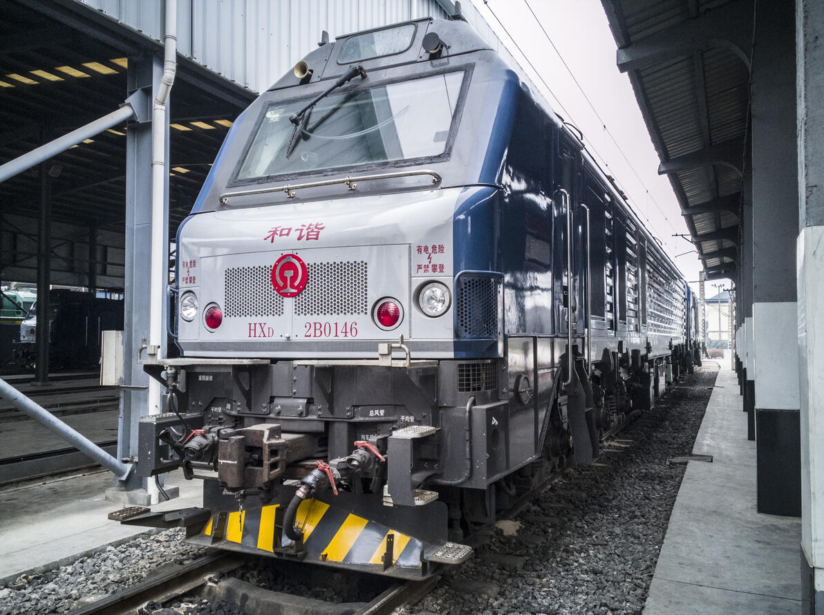 南京东机务段探访（1） - 哔哩哔哩