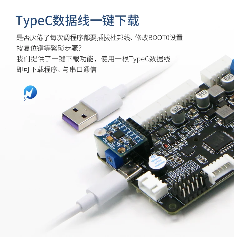 【新品发布】轮趣科技推出二阶平衡机器人B585 DP2 - 哔哩哔哩