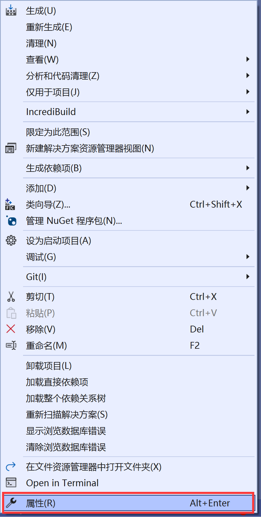 【教程】Insyde H2O图形化BIOS解锁隐藏高级选项详细流程（适用于蓝天NH55） - 哔哩哔哩