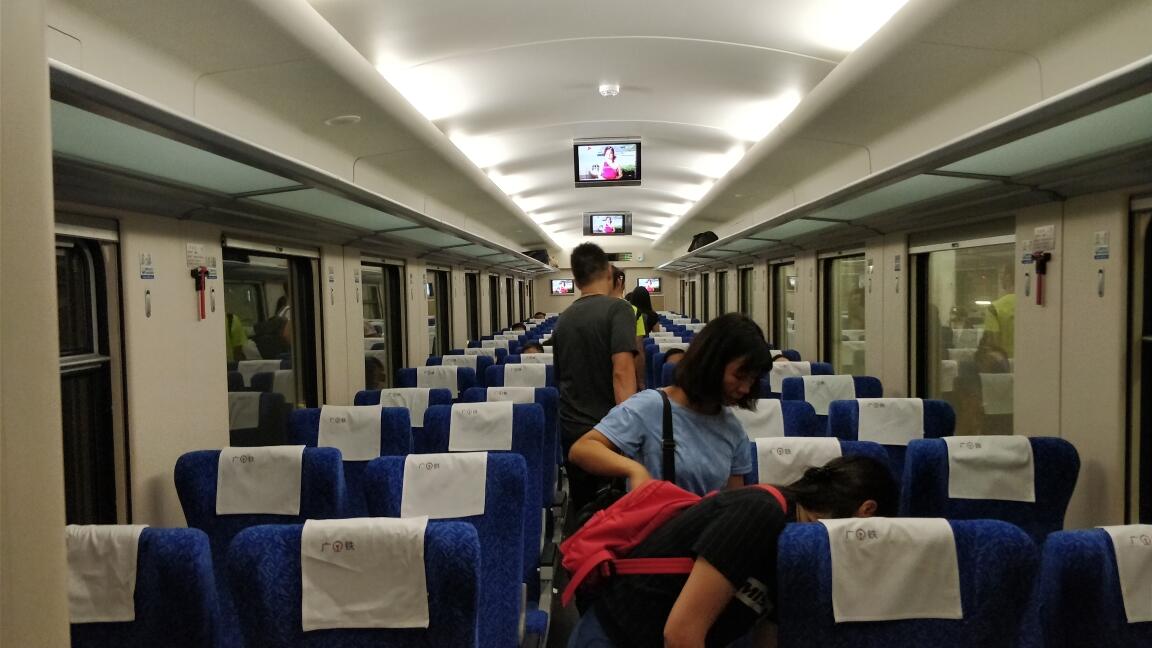 历史悠久的特区列车——广/肇九直通车，KTT和广铁RZ25T（结尾含DF11G本务的肇九特写) - 哔哩哔哩