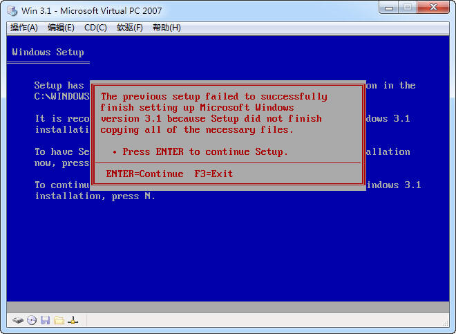 Windows 3.1 「Win 3.1」中文光盘版 安装 图文教程 - 哔哩哔哩