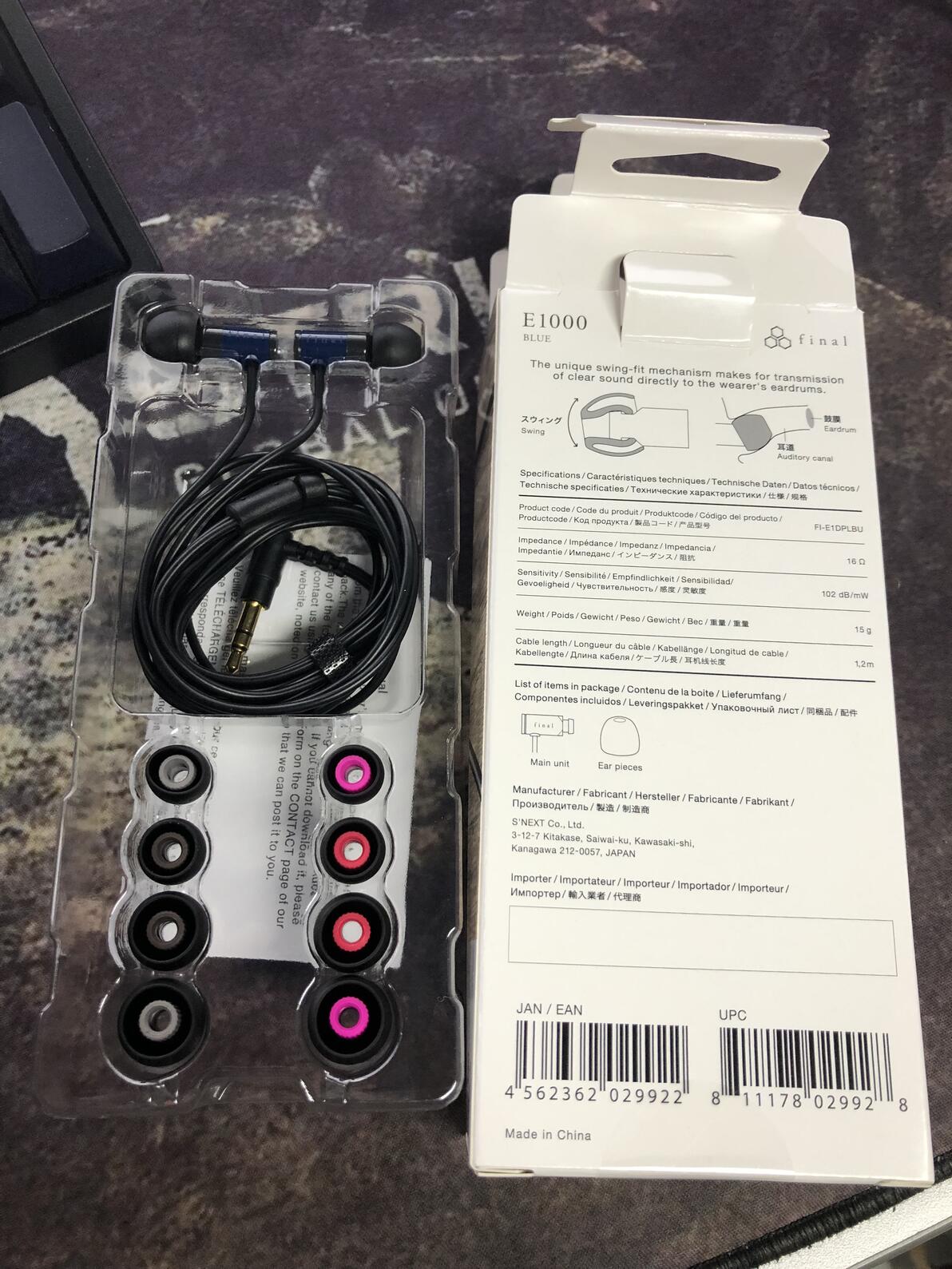 【HiFi简单评】Final E1000，没有意外亦是一种意外 - 哔哩哔哩