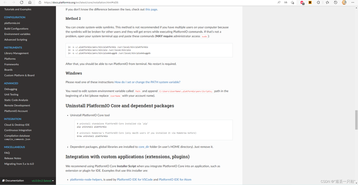 VS Code安装PlatformIO配置 - 哔哩哔哩