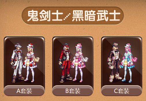 公会系统升级，新材料这样用就对了！ - 哔哩哔哩