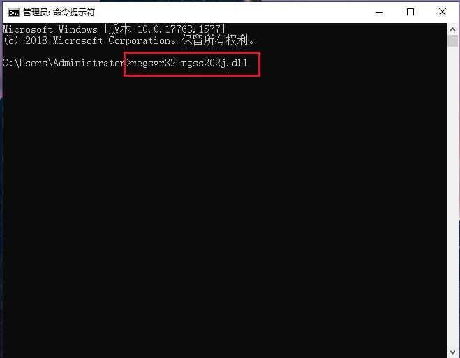Windows提示“找不到rgss202j.dll”怎么办？ - 哔哩哔哩
