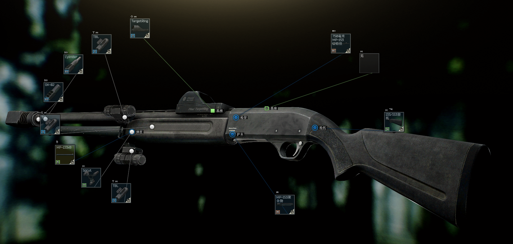 塔科夫萌新用枪指南12.12.31 - 哔哩哔哩