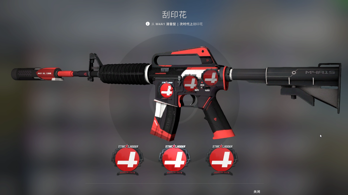 【CSGO】M4A1消音怎么配？8套精选贴纸方案看个够 枪械潮流#03 - 哔哩哔哩