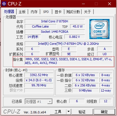 论yuzu(柚子)主线与EA的重构建+cpu单独优化是否可以提升塞尔达·王国之泪性能？ - 哔哩哔哩