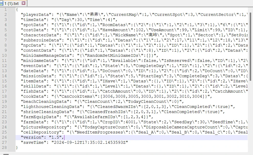 Inari steam正式版 全cg照片存档 - 哔哩哔哩