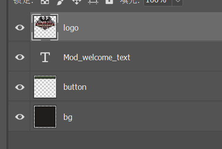 钢铁雄心4 GUI教程 P1创建一个新的界面 - 哔哩哔哩