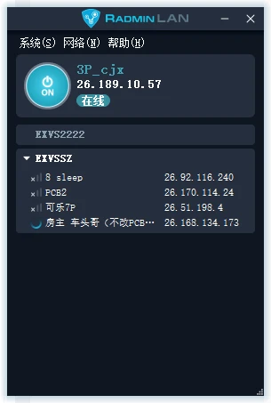 PC EXVS2游玩端完整教程，从购买到远程PVP - 哔哩哔哩