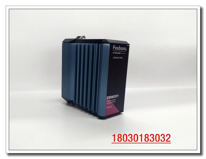P0926JM FBM201 美国FOXBORO 用于监控输出电压的可编程控制系统 - 哔哩哔哩