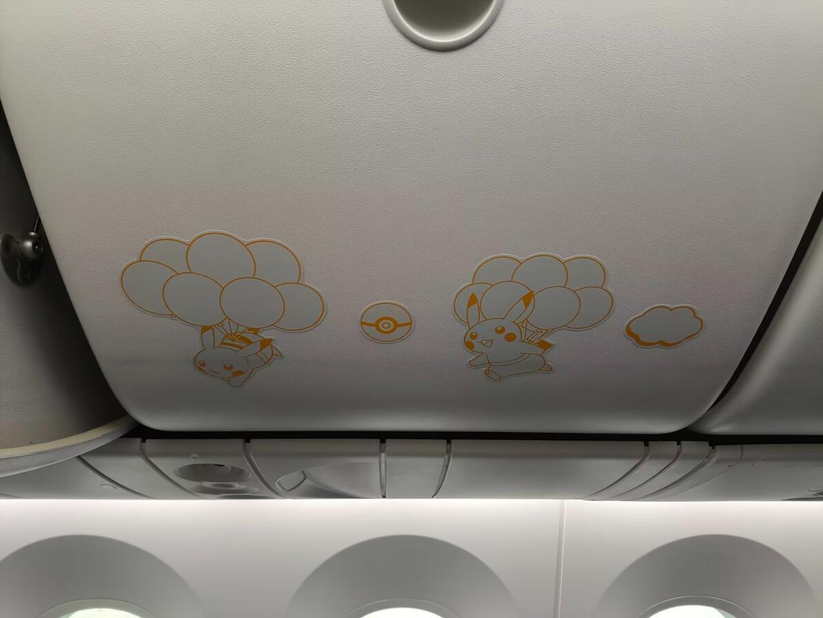 【第46次飞行】酷航宝可梦彩绘机TR468新加坡--吉隆坡经济舱飞行体验 - 哔哩哔哩