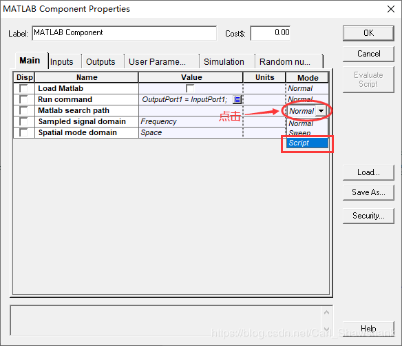 OptiSystem和MATLAB联合仿真教程 - 哔哩哔哩