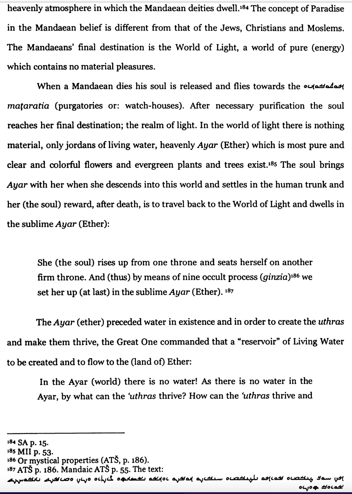 部分诺斯替概念的原文分析及专家解读 - 哔哩哔哩