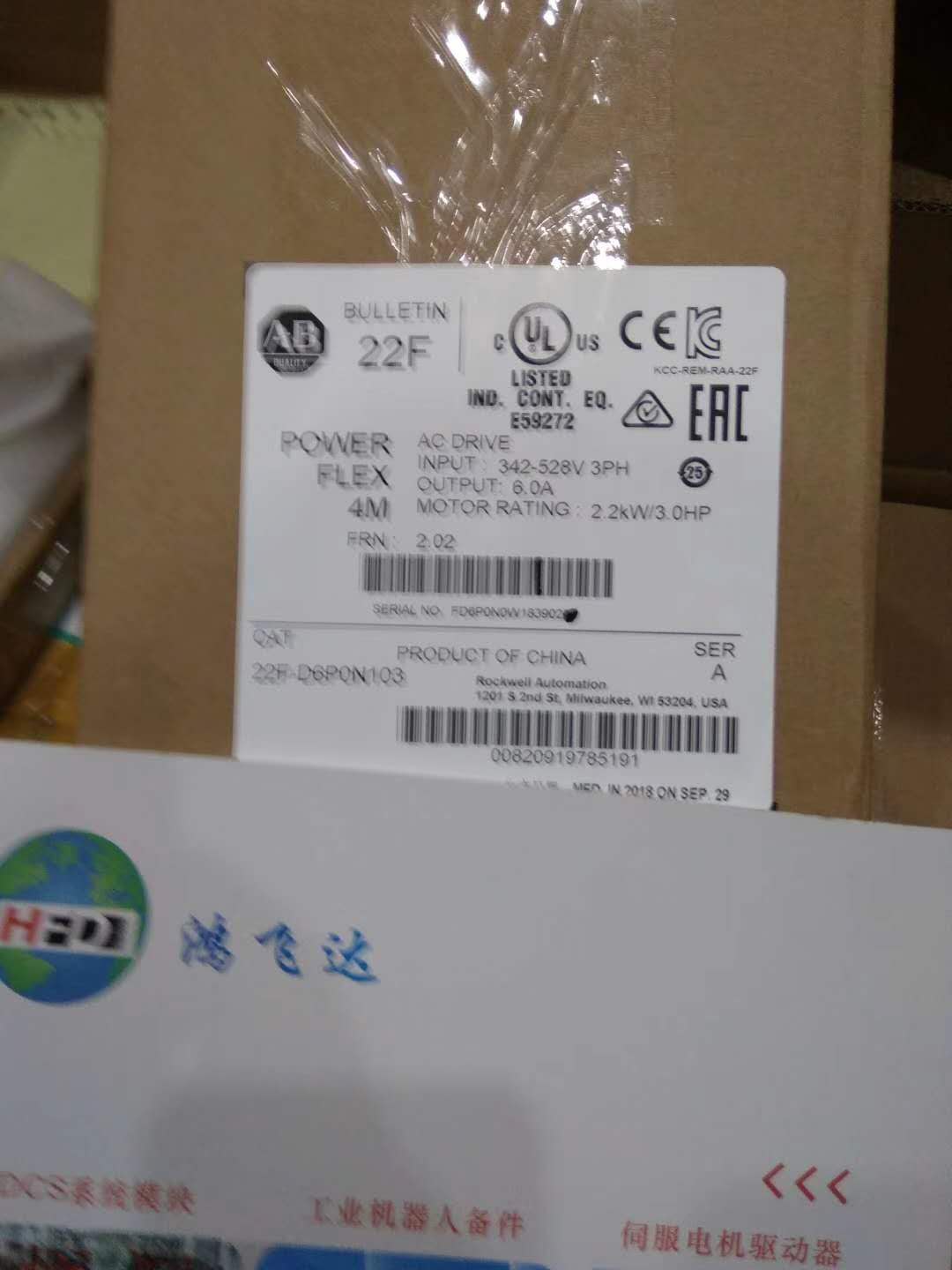 ALLEN BRADLEY 变频器20AC011A0AYNANC0 - 哔哩哔哩