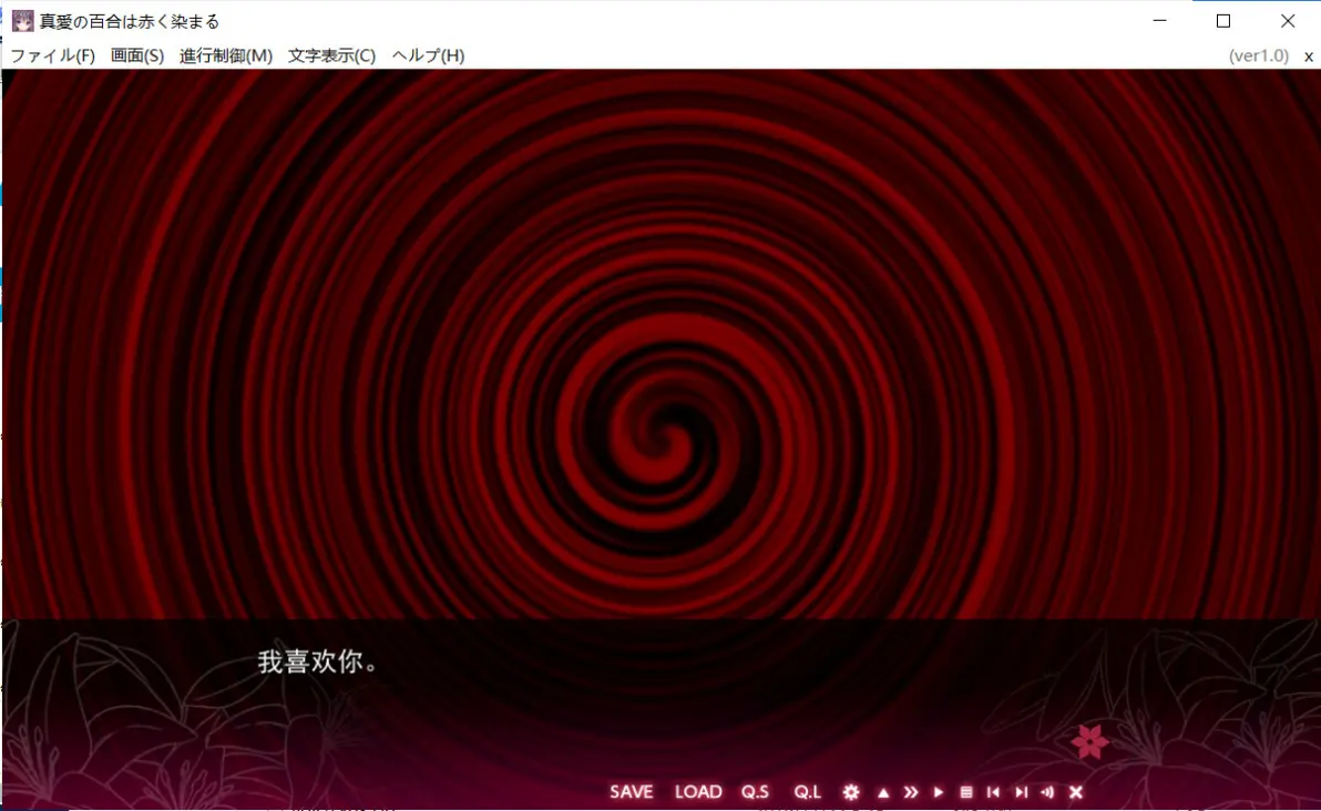 Krkr引擎工具合集（二）——脚本、编码、文字 - 哔哩哔哩