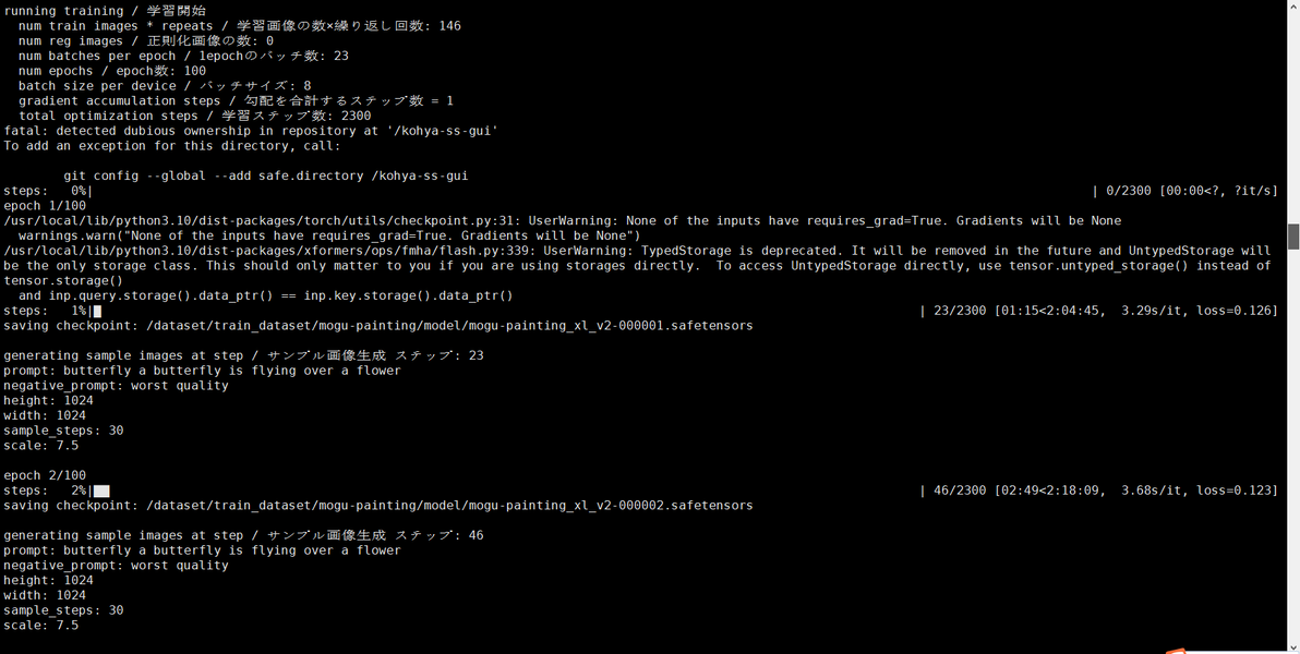 Kohya_ss GUI v21.8.7-SDXL1.0 Lora模型训练教程 - 哔哩哔哩