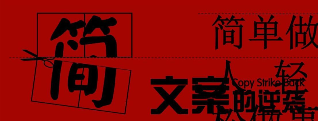 爆款标题公式总结:吸引眼球的干货引爆关注 哔哩哔哩