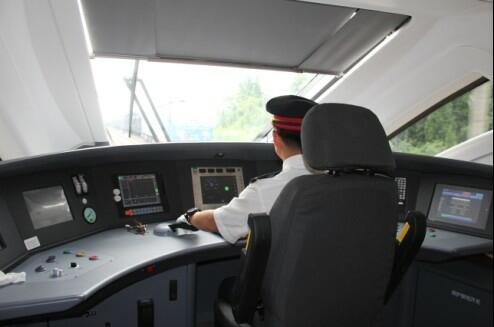 【科普向】中国铁路和谐号电力动车组介绍（五）--CRH6系列动车组 - 哔哩哔哩