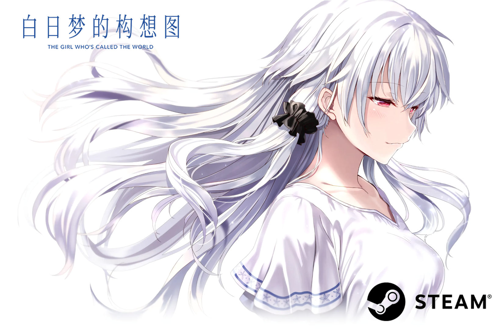 「每周Galgame新闻速递 第21期」《白日梦的构想图》官中发售，卷心菜社新作设定公开 - 哔哩哔哩